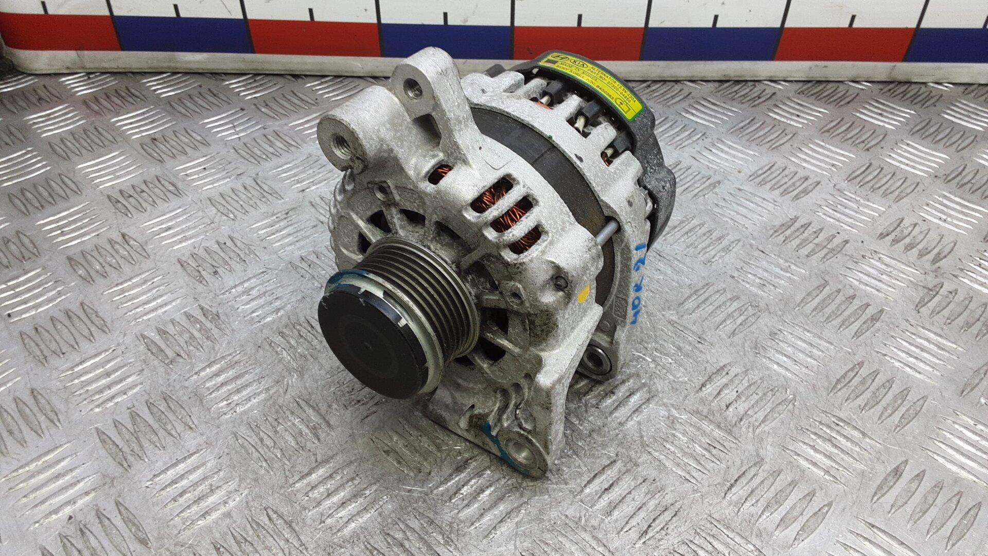 Генератор бензиновый HYUNDAI KONA, Номер 37300-04950, 3730004950