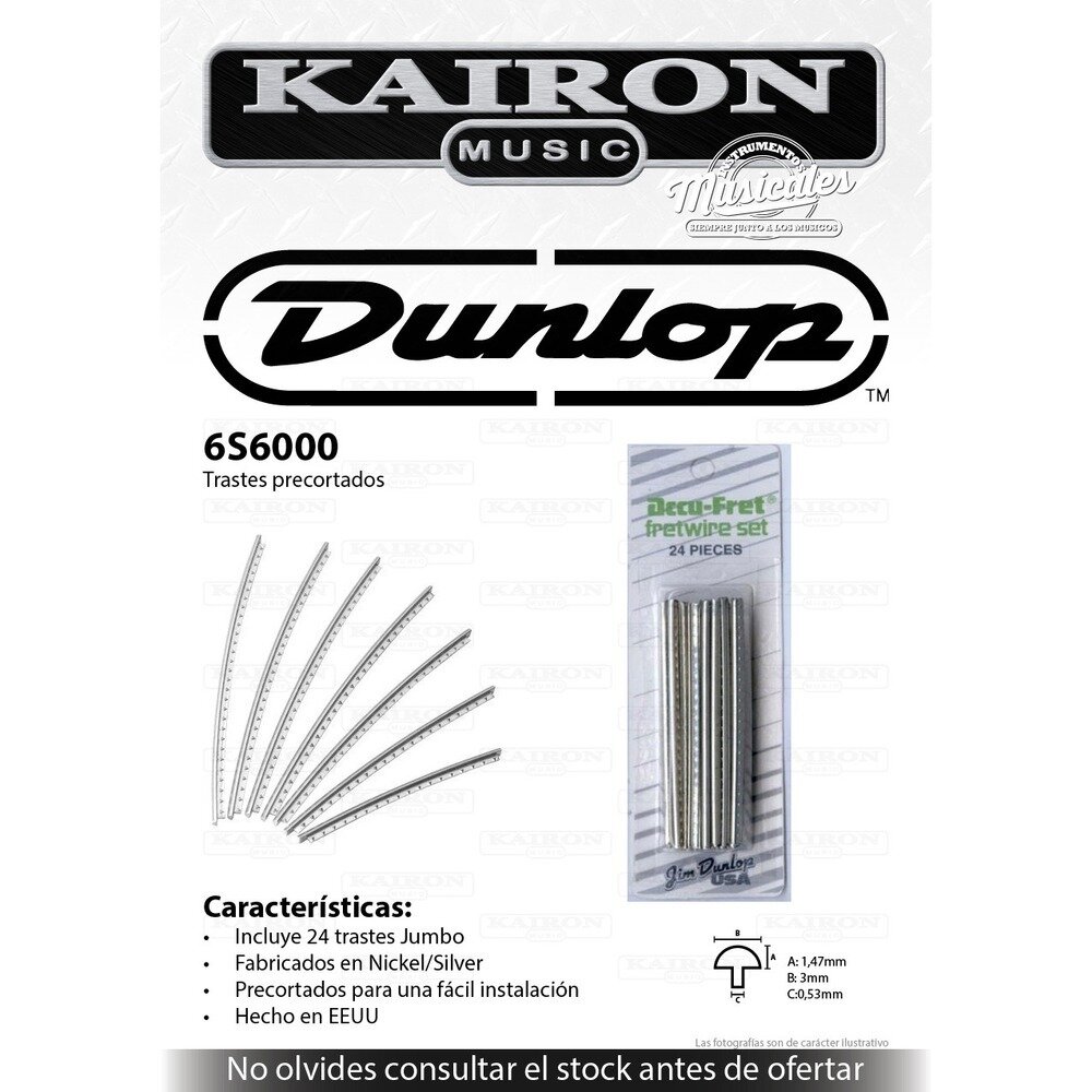 Аксессуар для струнных