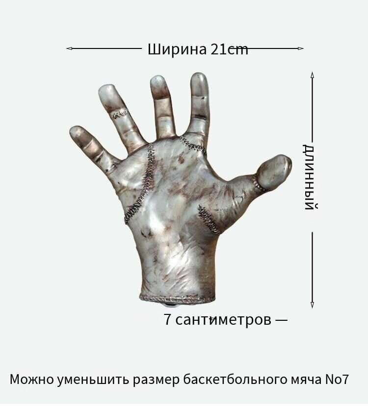 Баскетбольная стойка — фото 1
