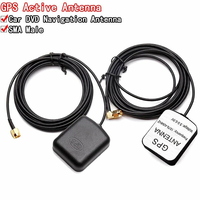 Автомобильная GPS-антенна 3m SMA