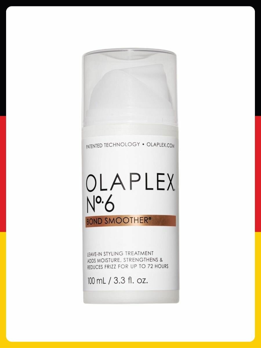 Несмываемый уход OLAPLEX № 6 Bond Smoother, 100 мл
