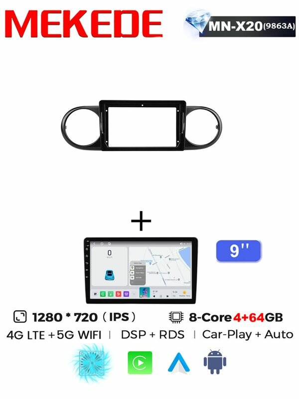 Магнитола 9" Mekede MN X20 Pro 4/64 Gb Toyota Corolla Rumion E150 2007-2016 carplay