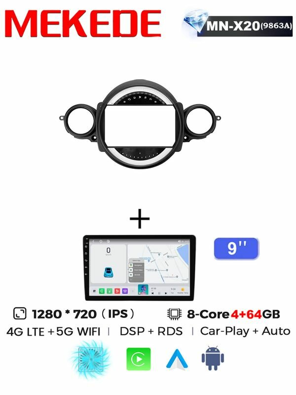 Магнитола 9" Mekede MN X20 Pro 4/64 Gb BMW Mini 2007-2015 F1 carplay