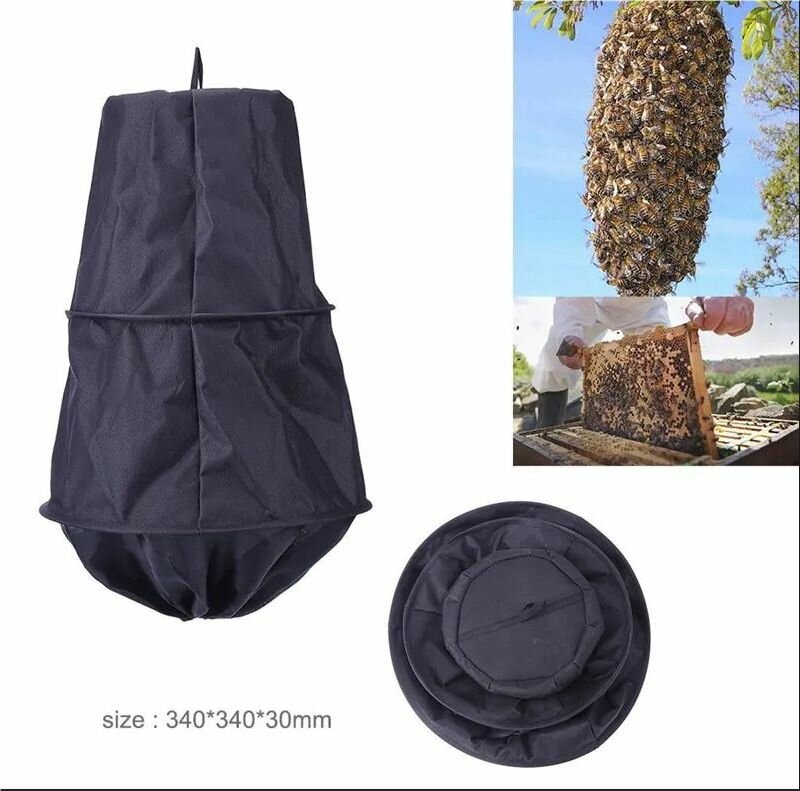 1 шт, ловушка для пчел, инструменты для пчеловодства