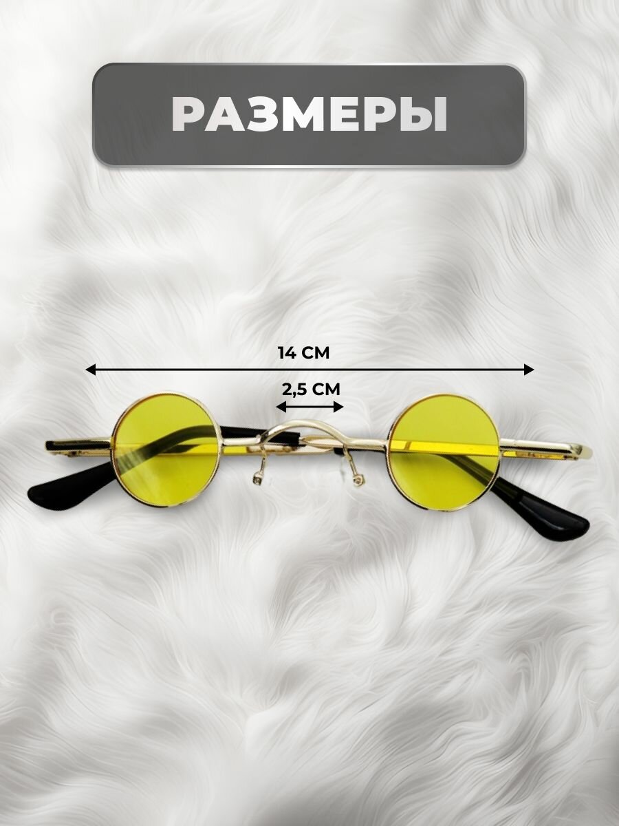Солнцезащитные очки — фото 1