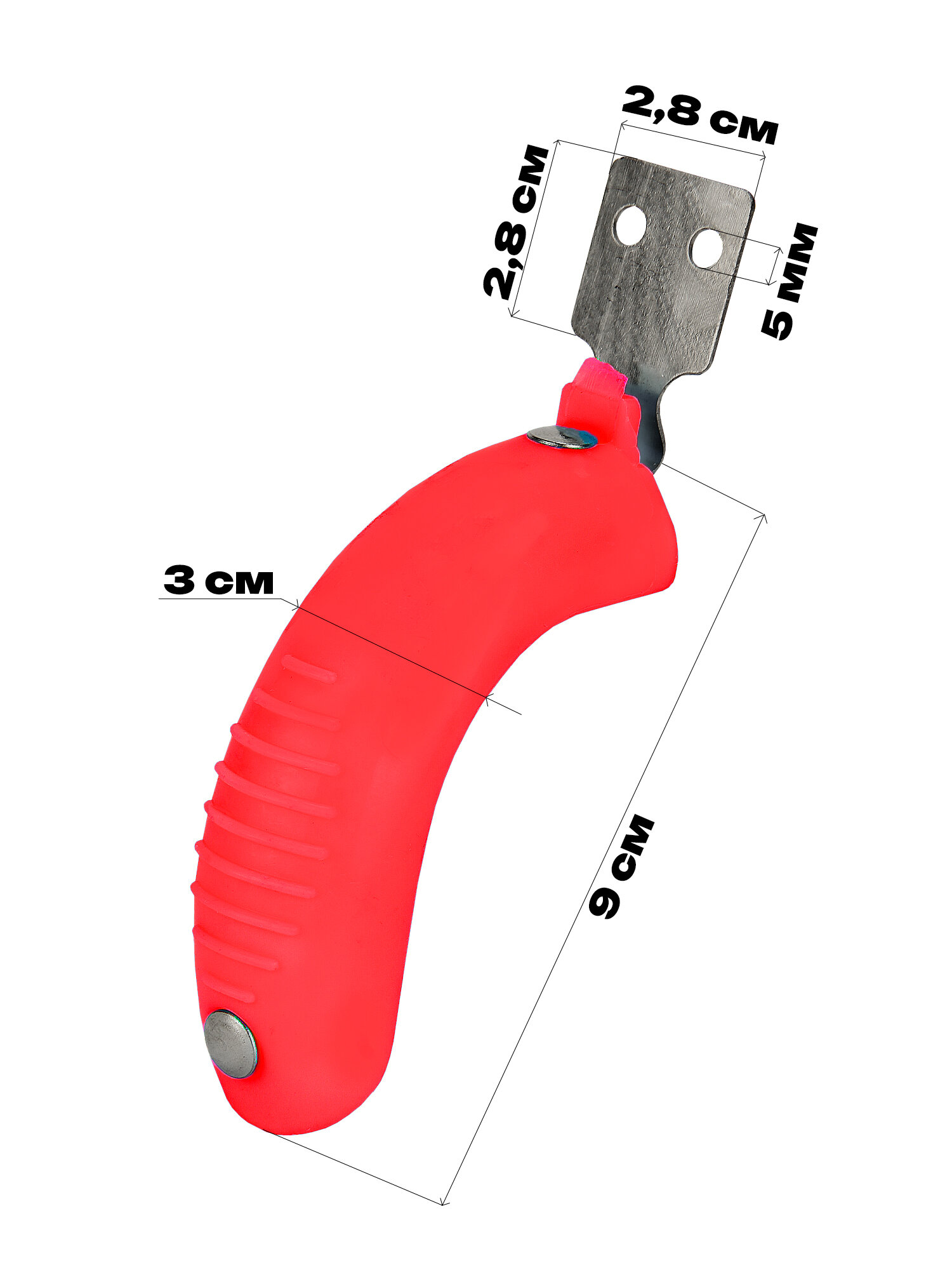Тормоз для трехколесного самоката детского 80-90 мм, тормозное крыло заднее, алюминий, красный