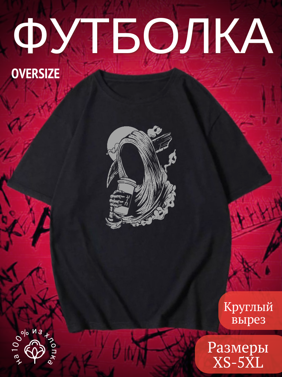 Футболка спортивная STREET PRINT
