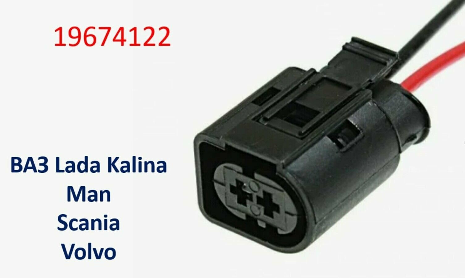 AX336 Разъем 19674122 2pin 2 контакта реле генератора для Lada ВАЗ габаритных огней для Man Scania Volvo