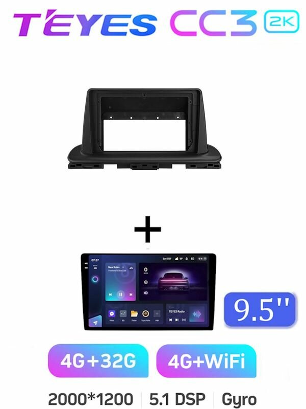 Магнитола 9" Teyes CC3 2k 4/32 Gb Kia Cerato 4 2018-2021