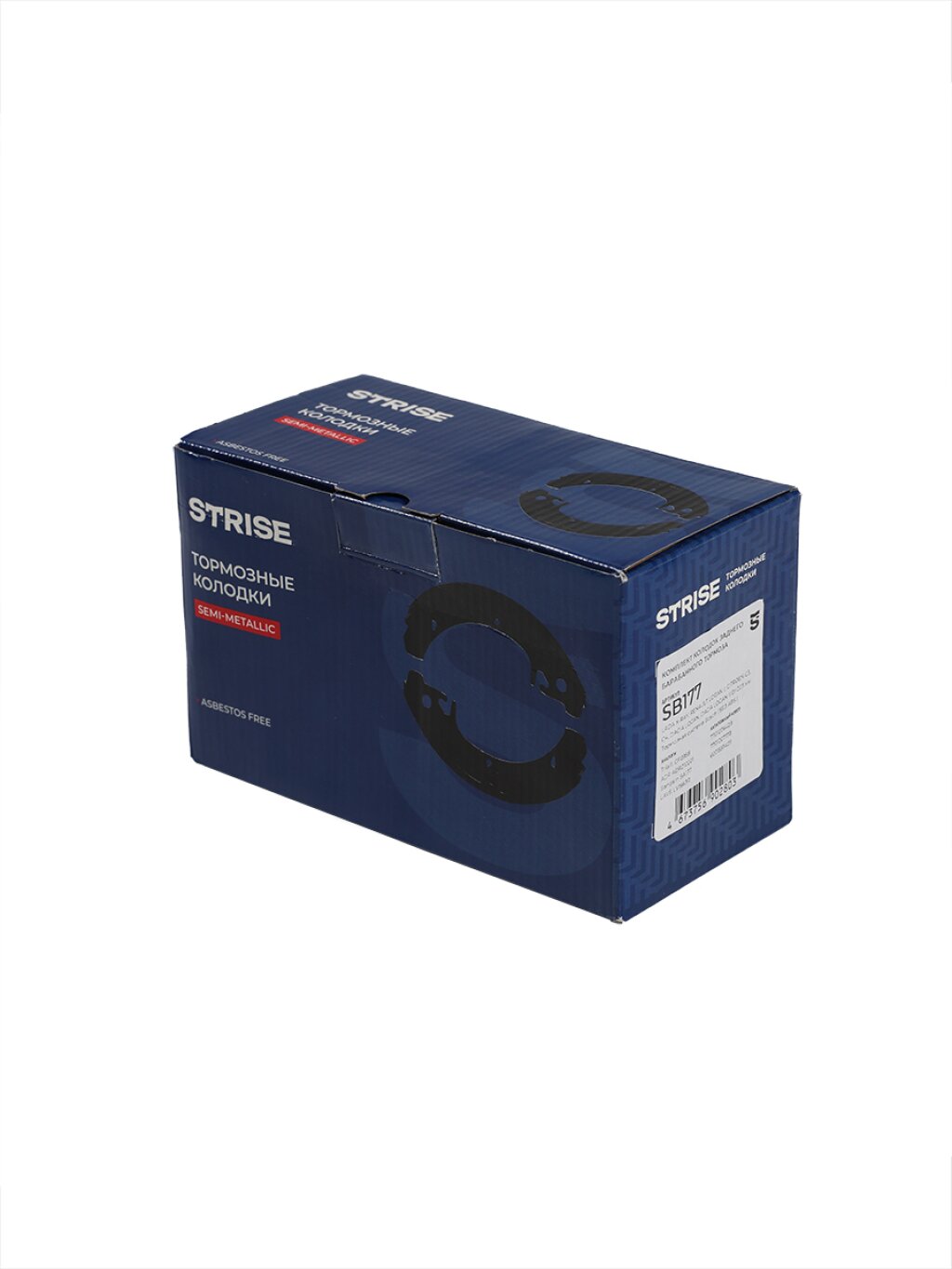 Колодки тормозные барабанные задние для а/м Lada X-RAY, Renault Logan, Renault Stepway STRISE