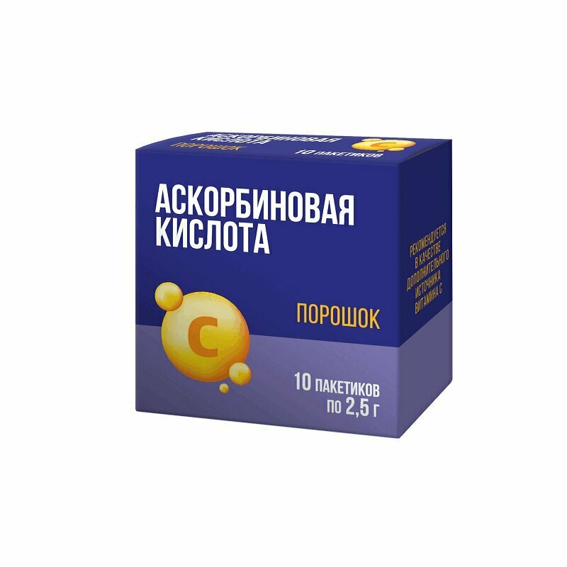 Pl Аскорбиновая Кислота Порошок Пак.2,5Г №10