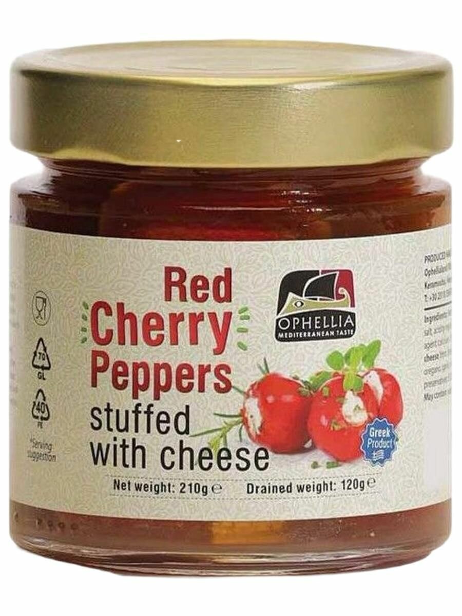 Красные черри перцы, фаршированные сыром от ТМ OPHELLIA, Греция