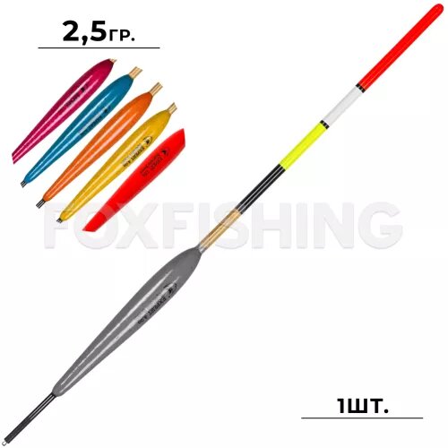 Поплавок Expert 201-81 2,5гр. 21см. 1шт. антенна 4мм. /цв. Мультиколор