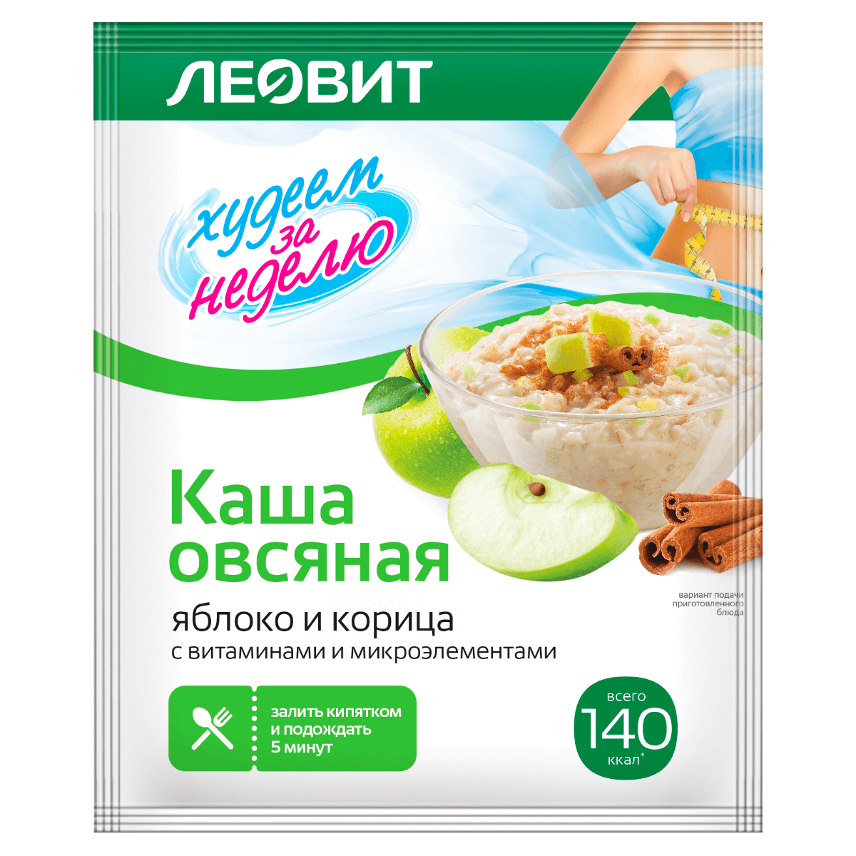 Каша овсяная с витаминами и микроэлементами, Яблоко и корица, 10 штук по 40 г, леовит