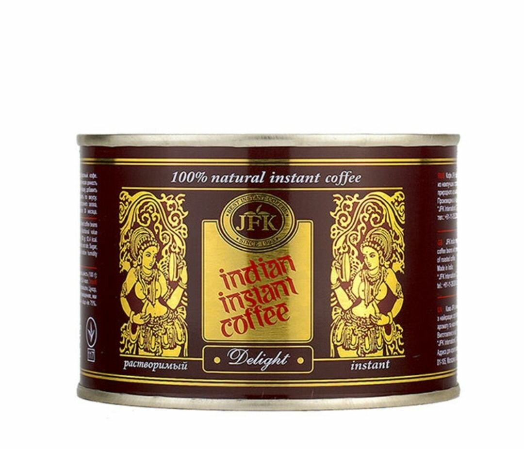 Индийский растворимый кофе в банке Классик (Indian Instant Coffee Classic JFK) 90гр. Индия