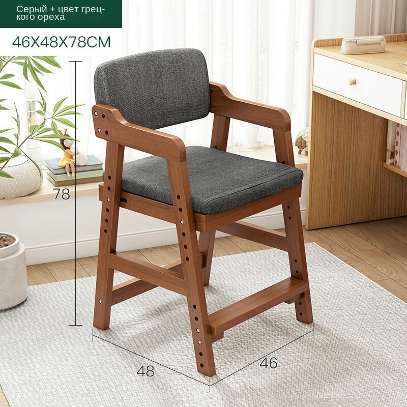 Стул растущий детский трансформер Робин Вуди 38 Попугаев, массив березы, Белый/Лайм