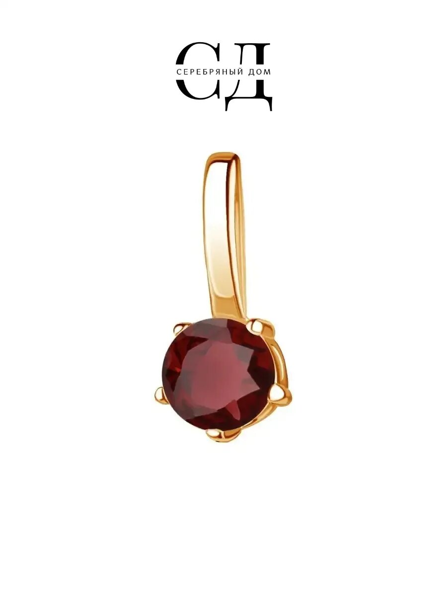 Подвеска, серебро, 925, 585 проба, золочение