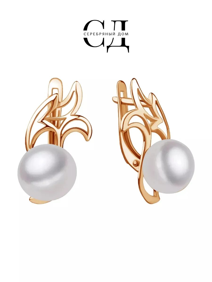 Серьги Серебряный Дом, серебро, 925, 585 проба, золочение, жемчуг