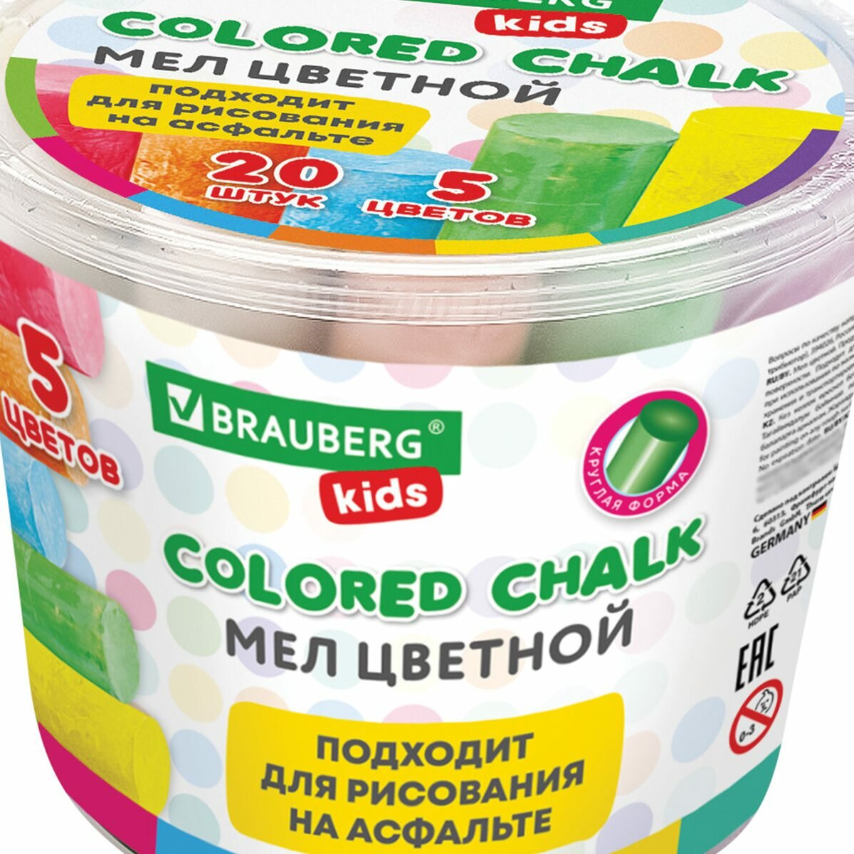 Мел цветной асфальтный Brauberg Kids, 5 цветов, круглый, 20шт. в ведре (272773)