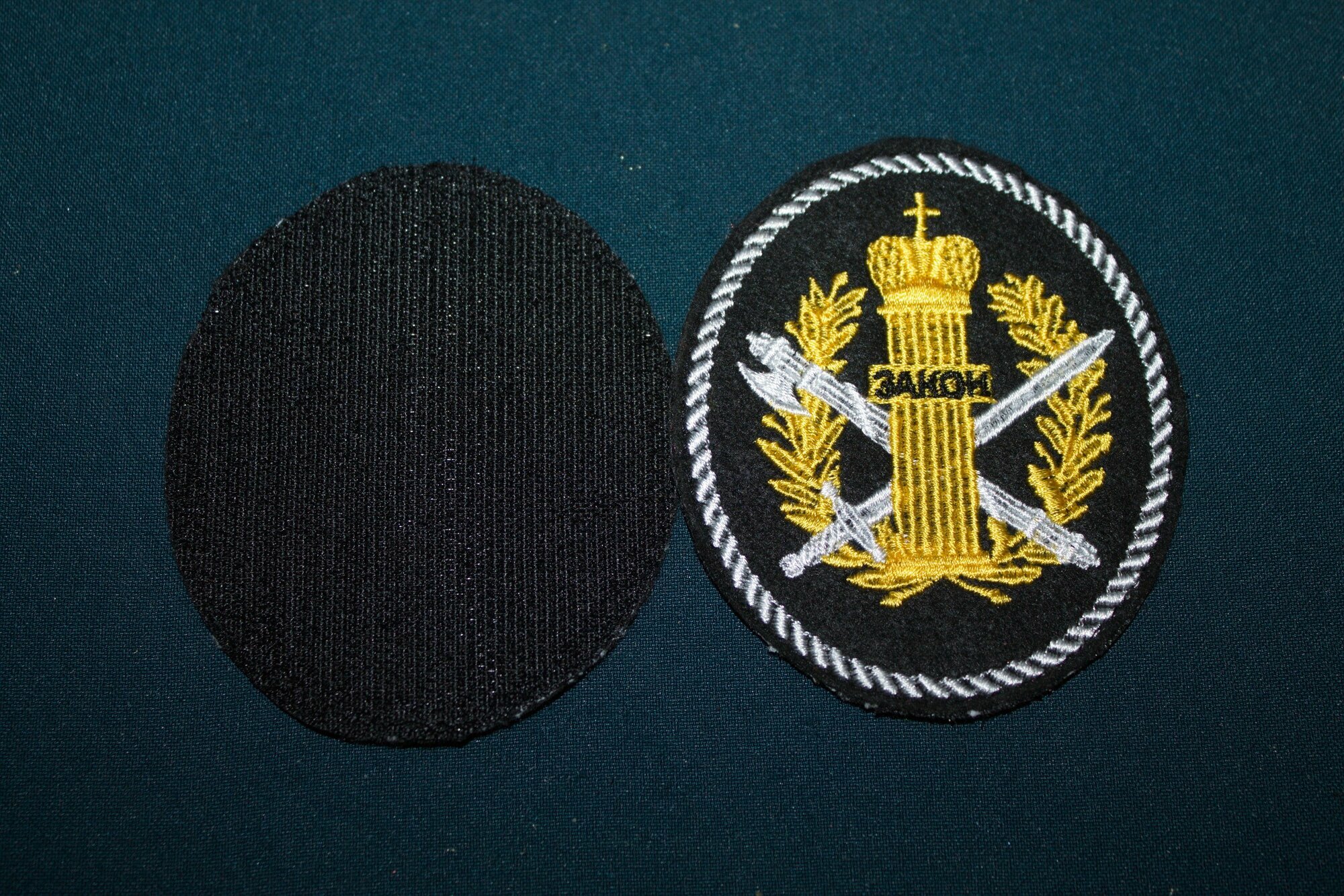 Шеврон фсин вышитый на липучке колонна, закон.