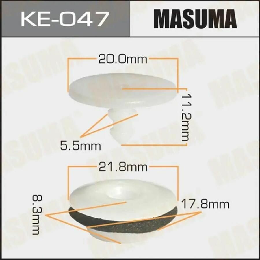 Клипса (пистон) крепежная Nissan 76882AZ100 - 1 шт.