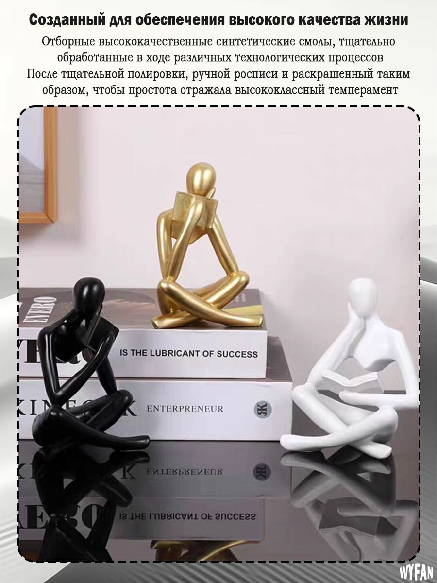 Статуэтка — фото 1