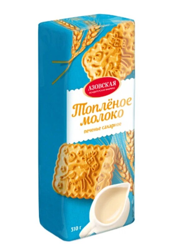 Азовская кондитерская фабрика Печенье Сахарное со вкусом Топленого молока,310 г