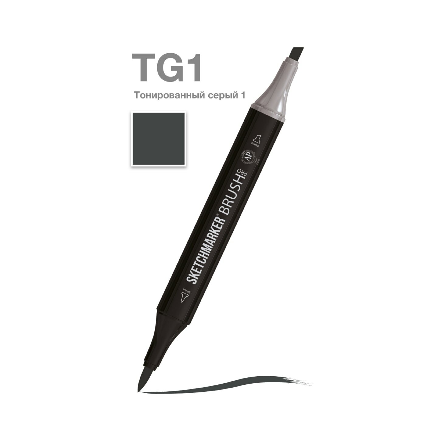 Маркер BRUSH PRO на спирт. основе два пера цв.№TG1 тонированный серый 1