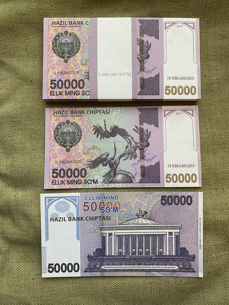 Пачка сувенирных денег 50000 сум (Узбекистан), 80 купюр (билеты банка приколов, бутафорские пачки)