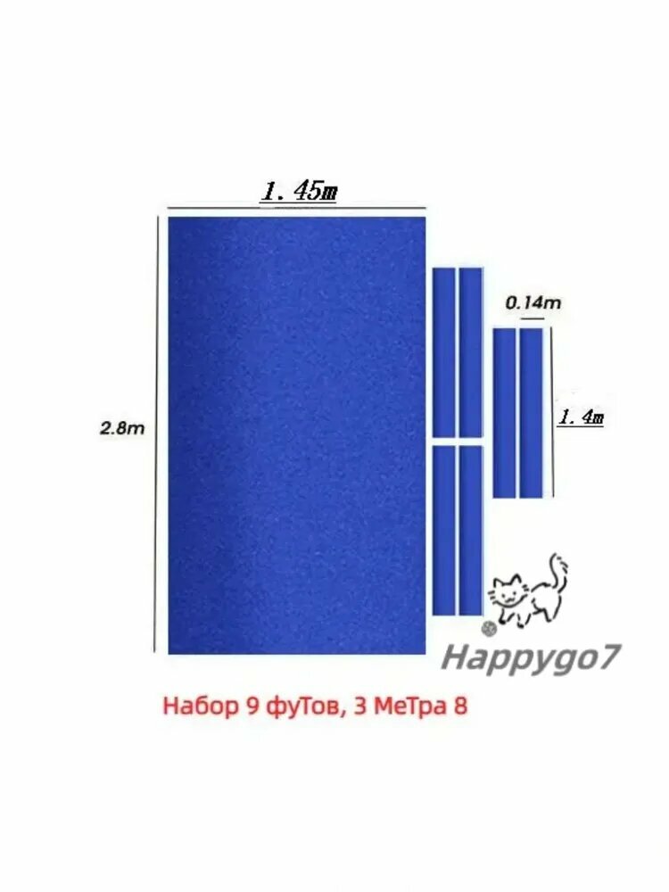 KNOW EASY-Бильярдное сукно