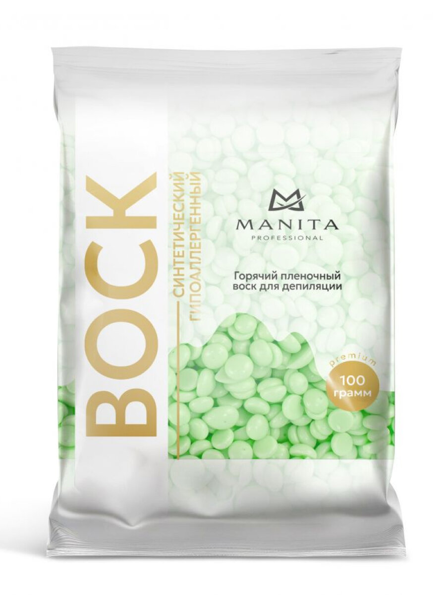 Manita Professional Воск для депиляции в гранулах синтетический, яблоко, 100 г