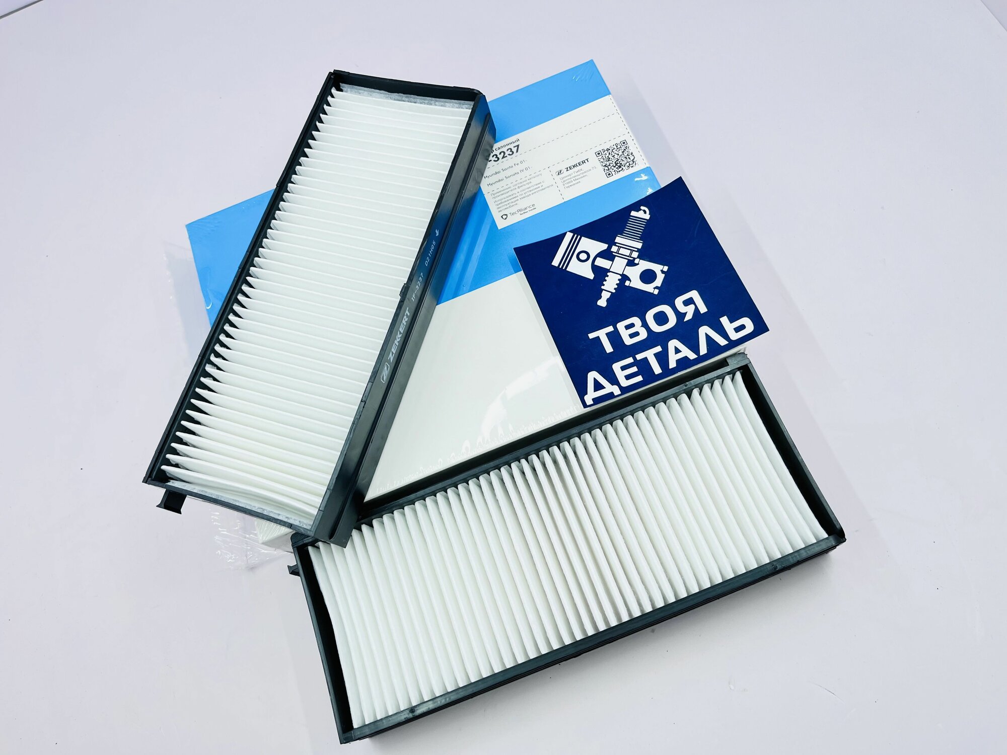 Фильтр салона на HYUNDAI SANTA FE CLASSIC с 2003 + TAGAZ / SONATA IV