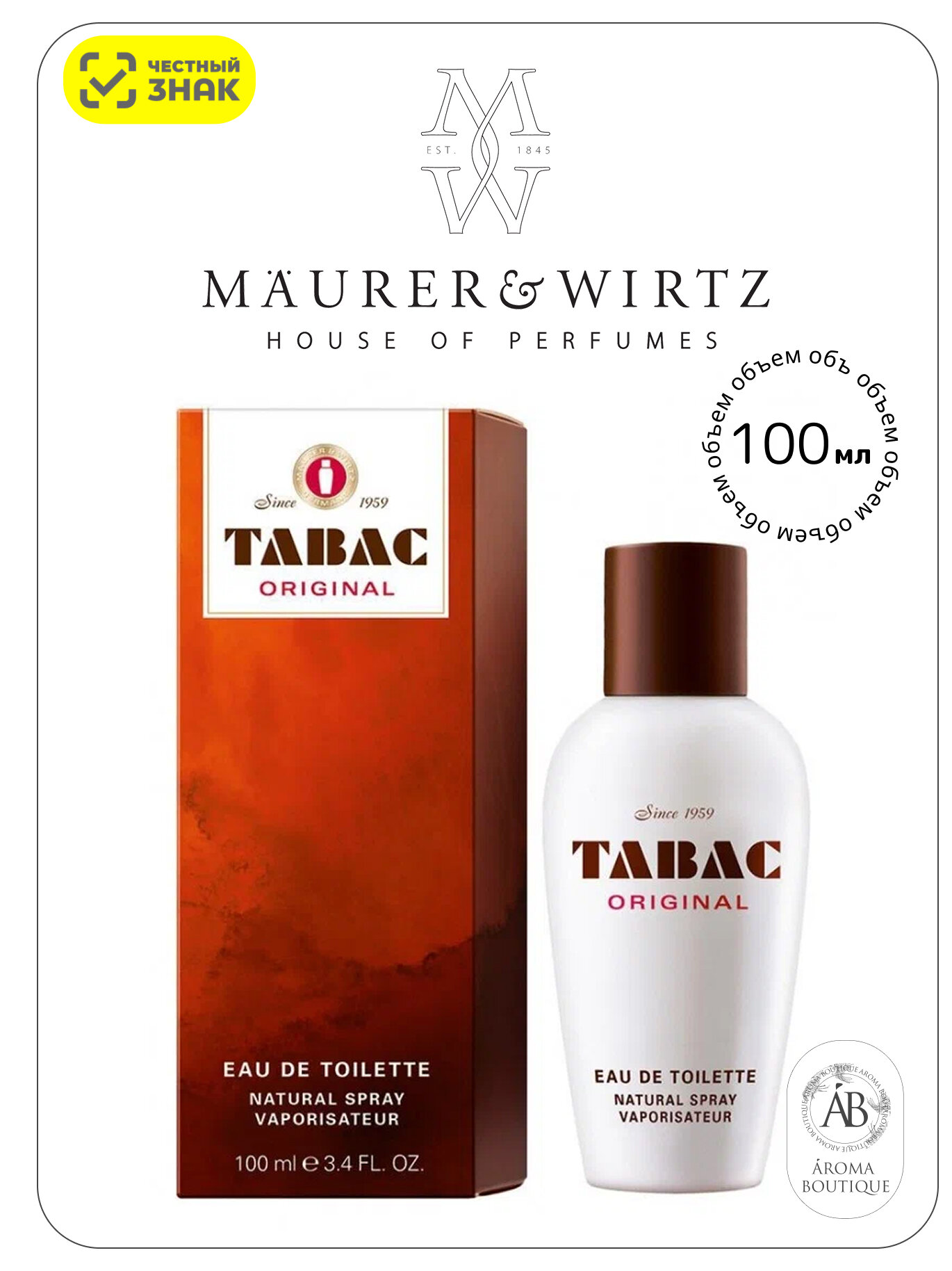 Туалетная вода Maurer & Wirtz "Tabac Original" Eau De Toilette 100 мл