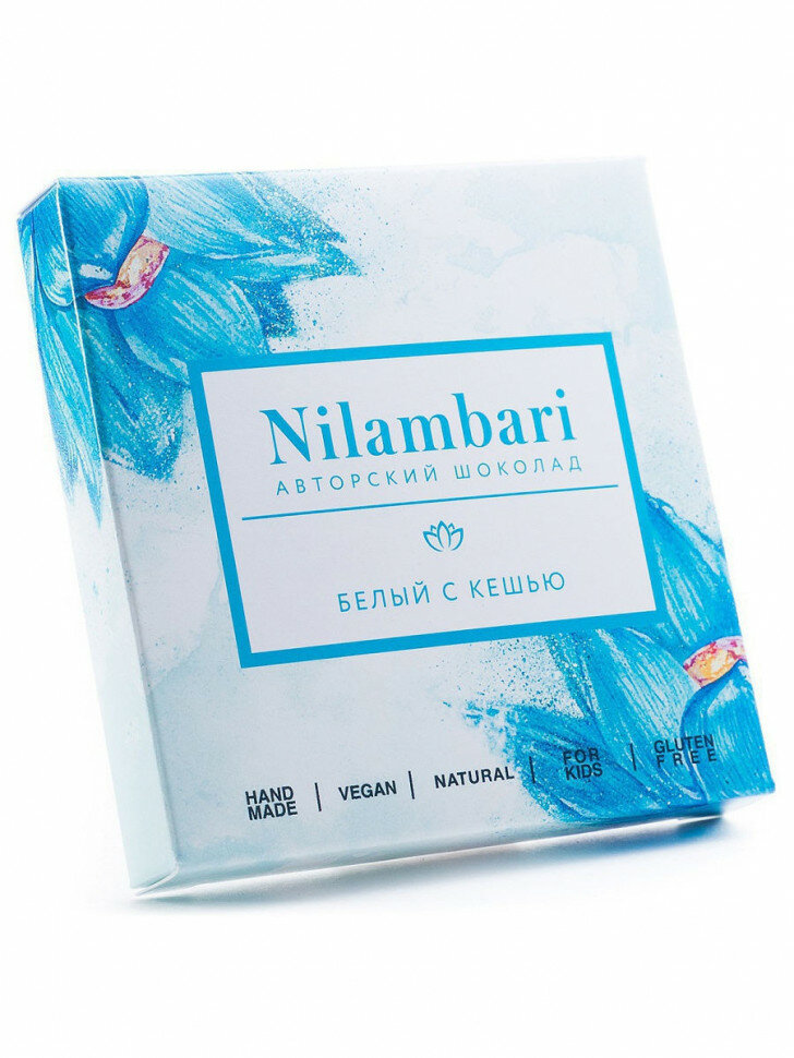 Шоколад Nilambari белый с кешью, 65г.