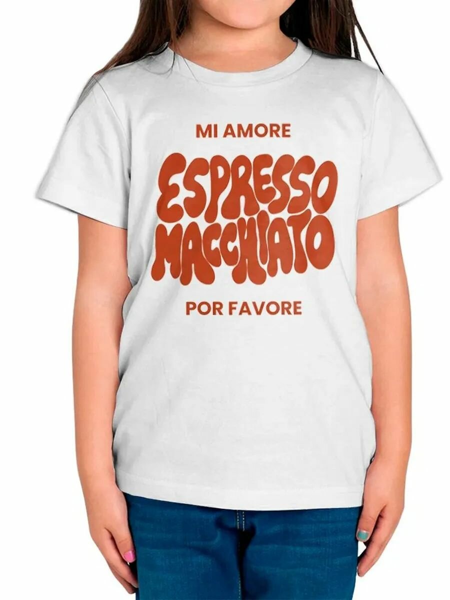 Футболка Tommy Cash Espresso Macchiato Для Мальчиков/Девочек