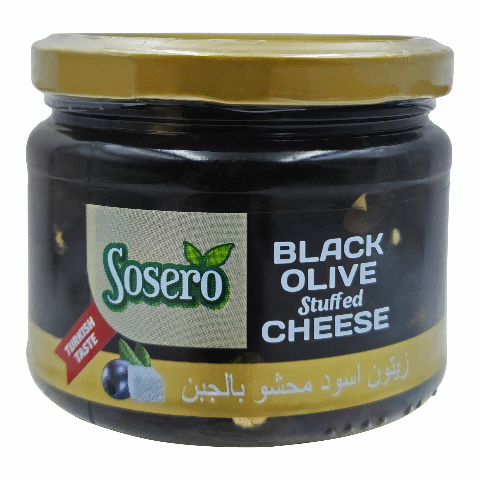 Оливки/Маслины черные фаршированные крем-сыром, в масле, "Sosero", Black Olive Stuffed Cheese, 290гр. Турция