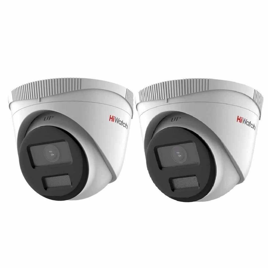 IP камера видеонаблюдения HiWatch IPC-T040 (2.8мм) Ecoline уличная 4Мп купольная IP-видеокамера с EXIR-подсветкой до 30м и встроенным микрофоном. Комплект 2 штуки