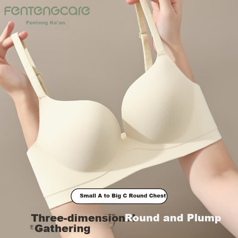 Бюстгальтер