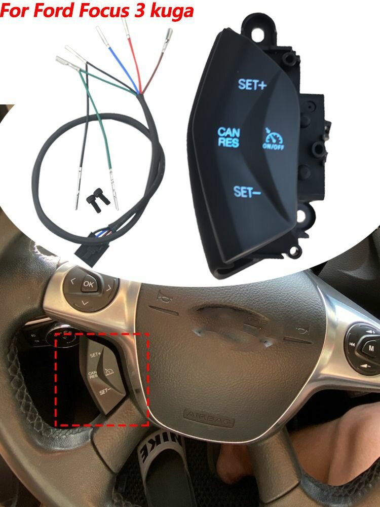 Переключатель круиз-контроля для Ford Focus 3 и Kuga 2012-2015, совместимый с OEM DT1T-9E740-AA, управление скоростью на рулевом колесе