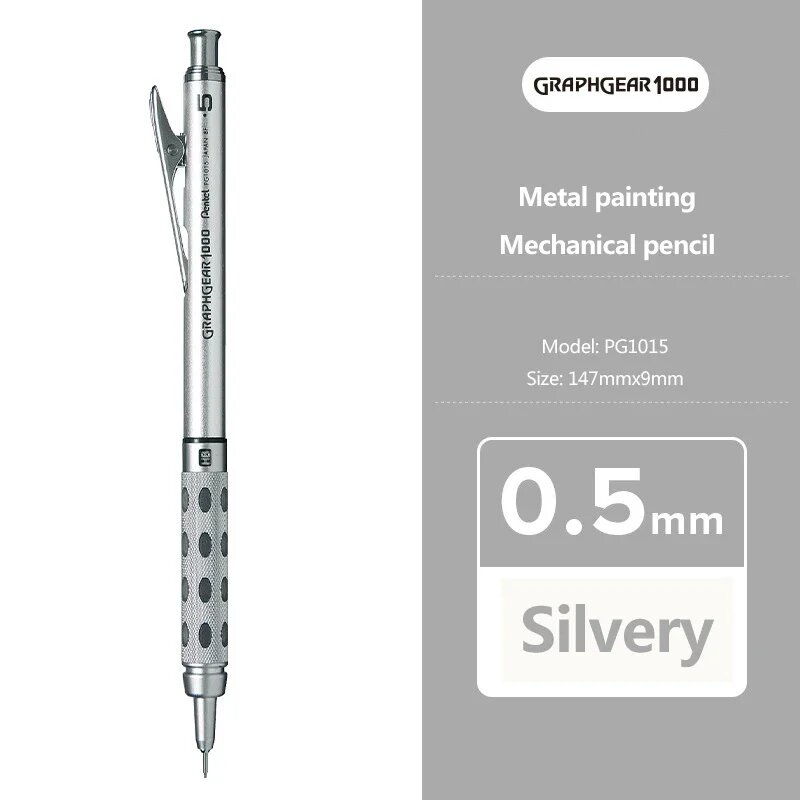 Механический карандаш Pentel Graphgear 1000 0,3/0,5/0,7/0,9 мм 0.5mm