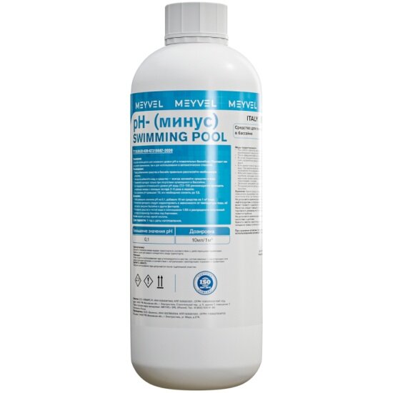 PH- (Минус) Meyvel «Swimming Pool» cредство для понижения pH воды в бассейне 1 л