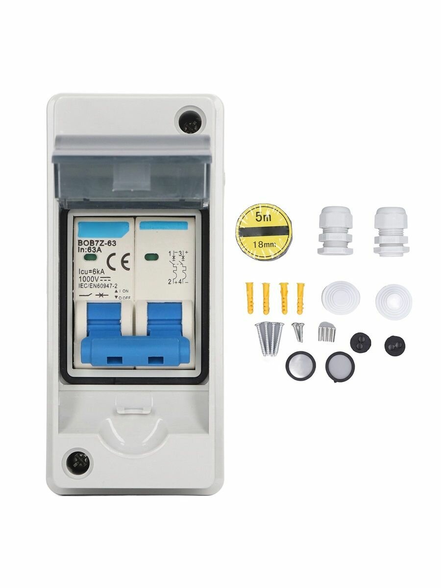 Водонепроницаемый миниатюрный автоматический выключатель 63А, 1000 В, IP65, солнечный разъединитель, защита от перенапряжения, компактный дизайн для надежного распределения электроэнергии