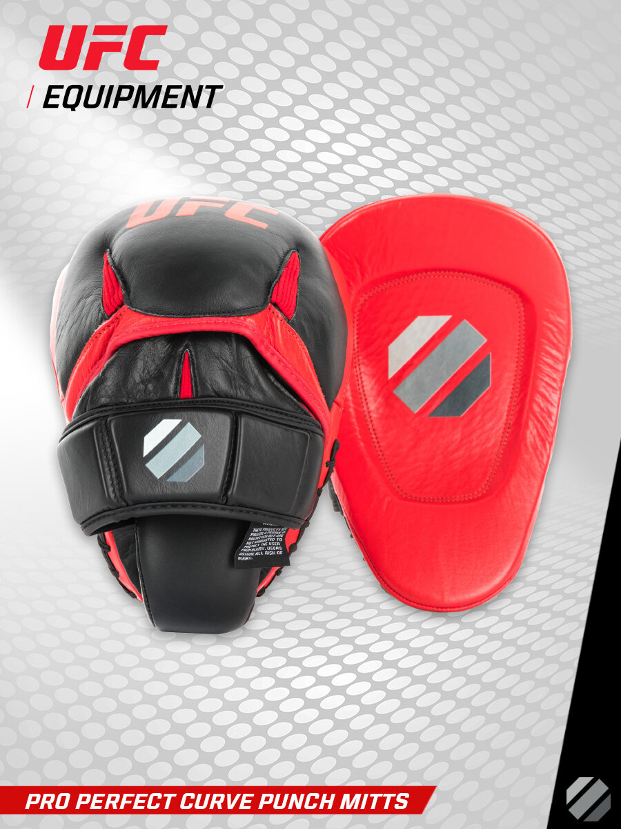 Лапы боксерские UFC UCP-75345, из натуральной кожи, черно-красные, 2 шт