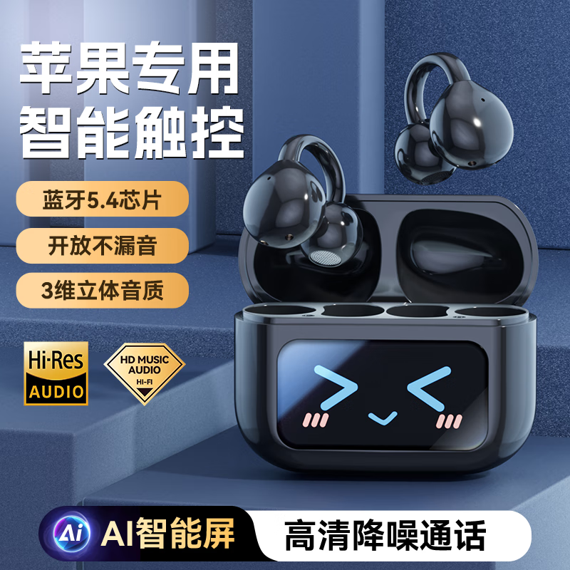 Latuo совместимые с Apple Bluetooth наушники 2025 модель AirPods стиль беспроводные наушники с ультрадолгим сроком