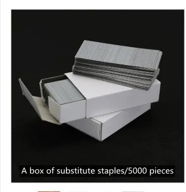 Электрический степлер "Все в одном", 50 листов 2x5000