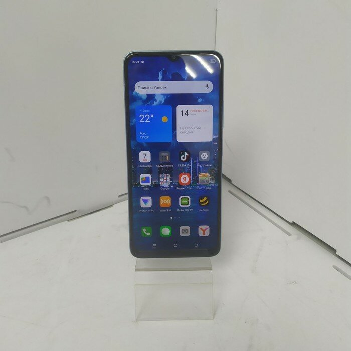 Смартфон Itel A70 4/256 Голубой