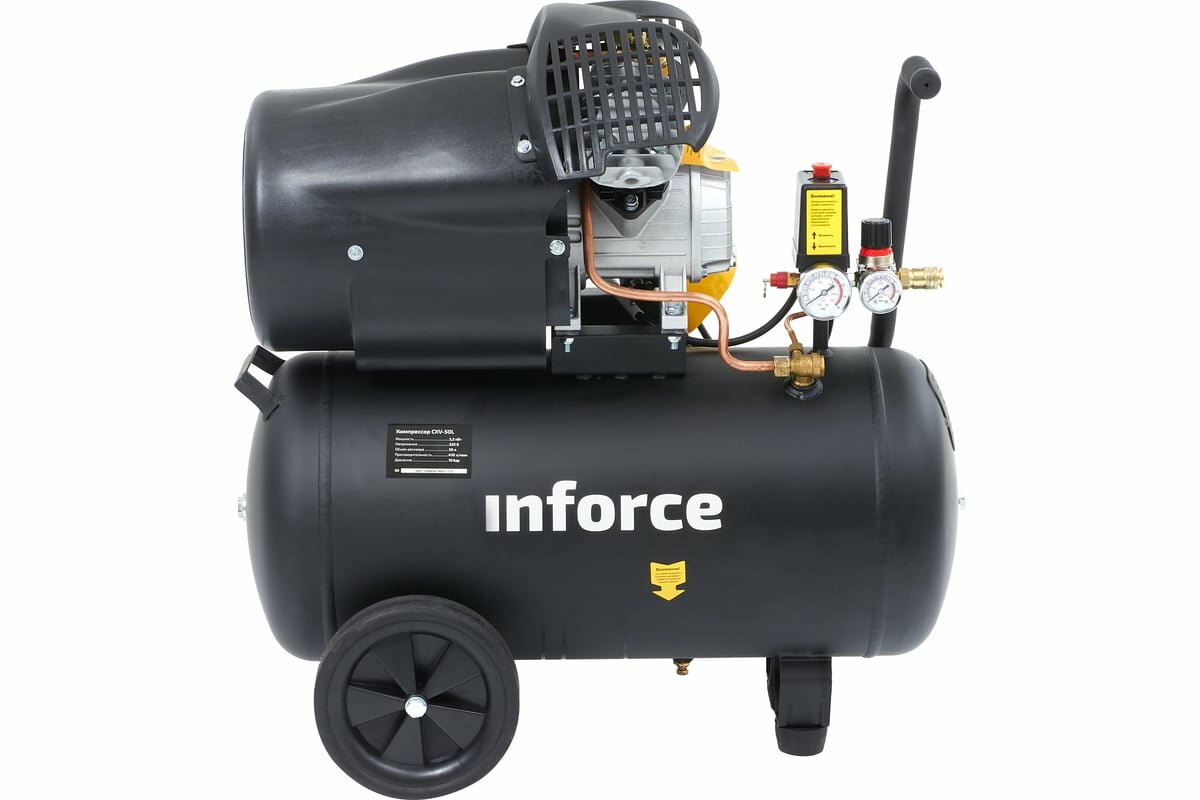 Масляный компрессор Inforce CXV-50L, мощность 2,2 кВт, поршневой, коаксиальный, 2 выхода