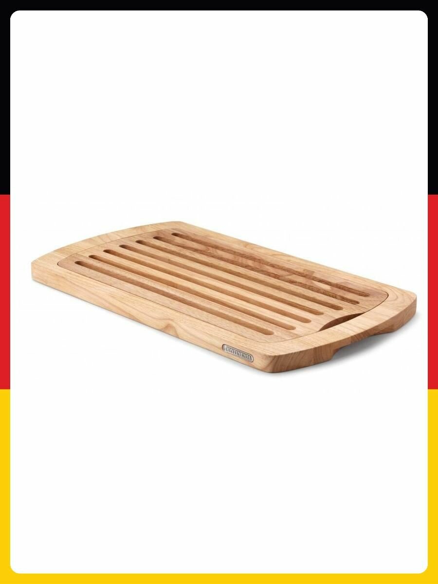 Разделочная доска для хлеба Continenta из каучукового дерева