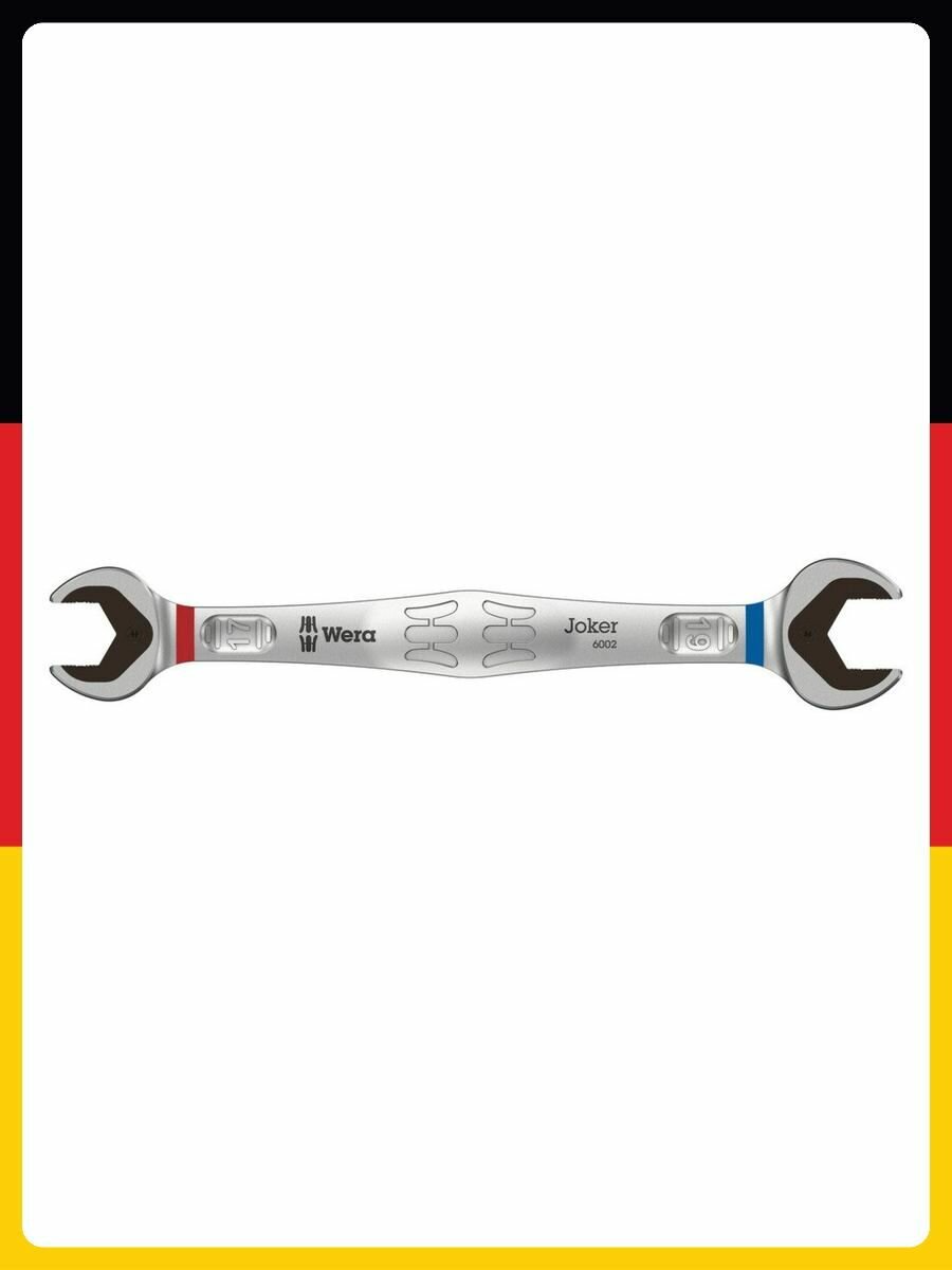 Двусторонний рожковый ключ Wera 6002 Joker, 17 x 19 x 235 мм