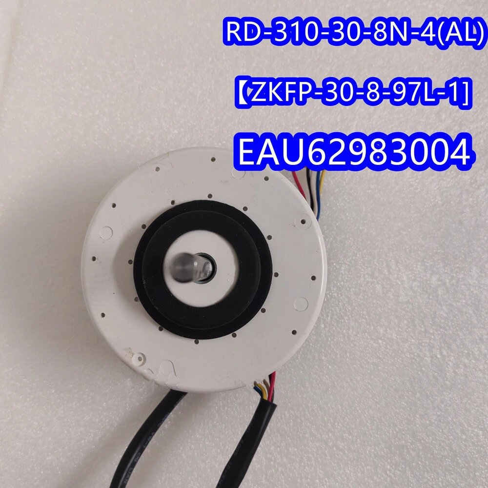 Двигатель внутреннего вентилятора кондиционера LG EAU62983004